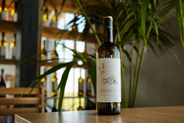 ¡Menade Verdejo 2022 ya está aquí! – Bodegas Menade